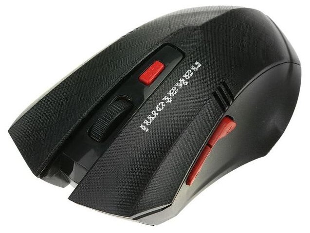 Купить Беспроводная мышь Apple Magic Mouse 3, черный - цена: 12490 ...